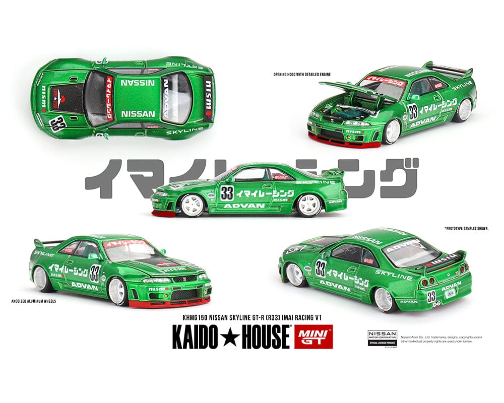 Mini GT - Nissan Skyline GT-R (R33) Imai Racing V1 - KAIDO HOUSE - Sca ...